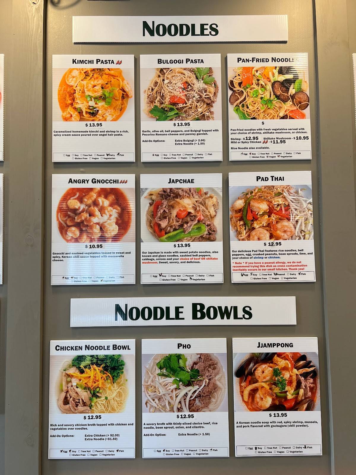 Menu at Yori House restaurant, Cortland