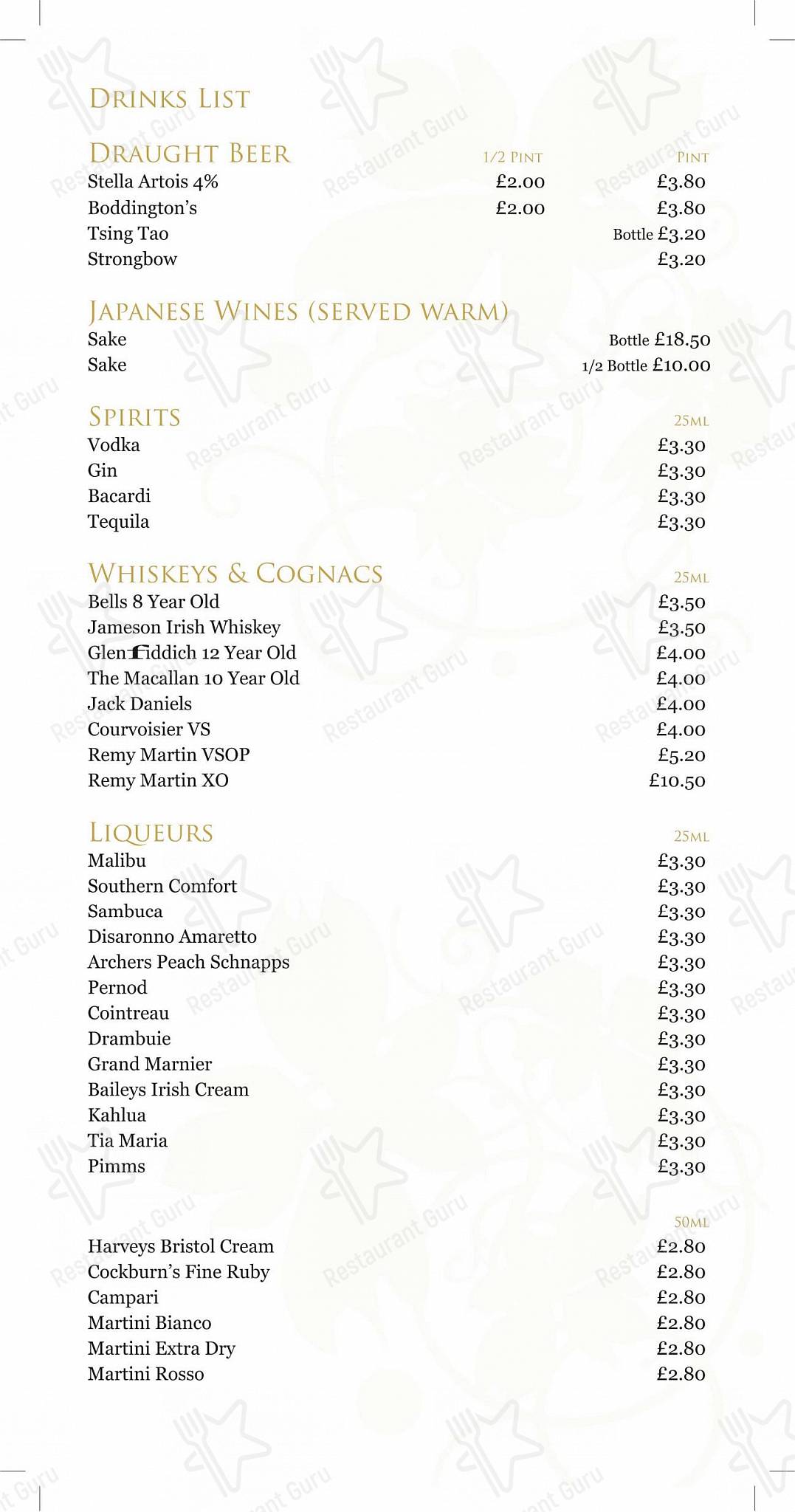 Menu at The Mulan restaurant, York