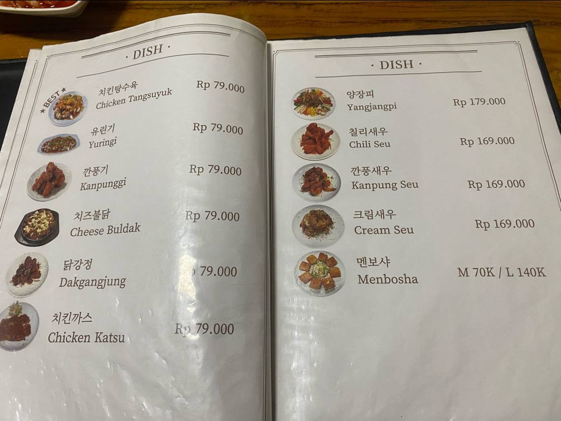 Menu at Irang restaurant, Bekasi Regency, Ruko Pavilion Shop