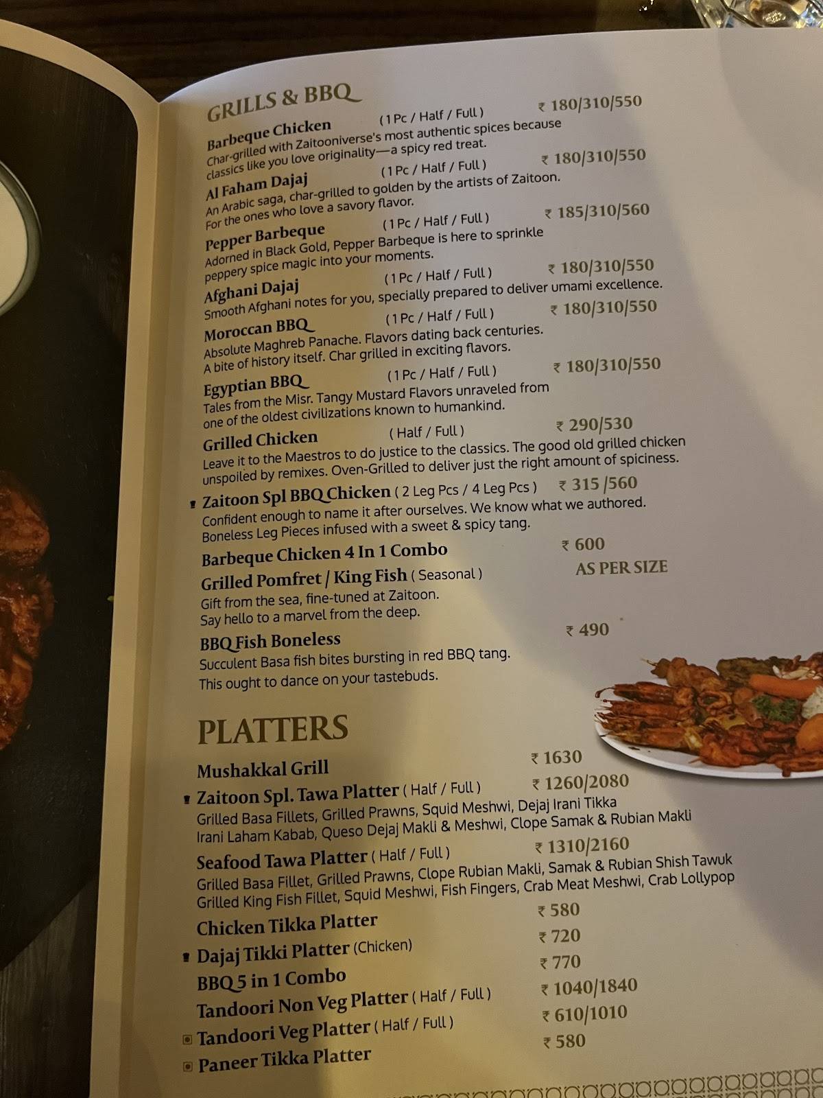 Menu at Zaitoon Restaurant, Tambaram, Chennai