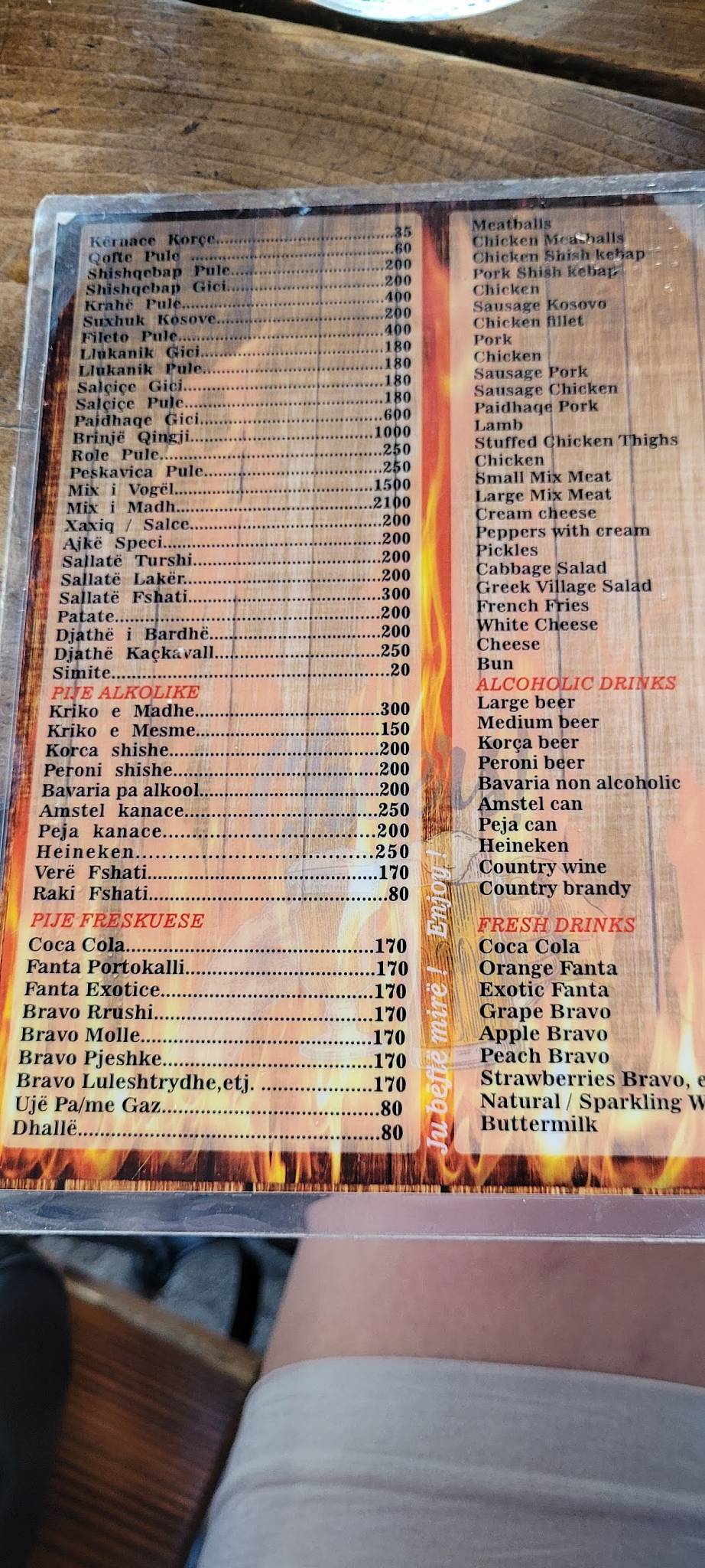 Menu at Zgara Korçare restaurant, Tirana, Rruga Luigj Gurakuqi 10