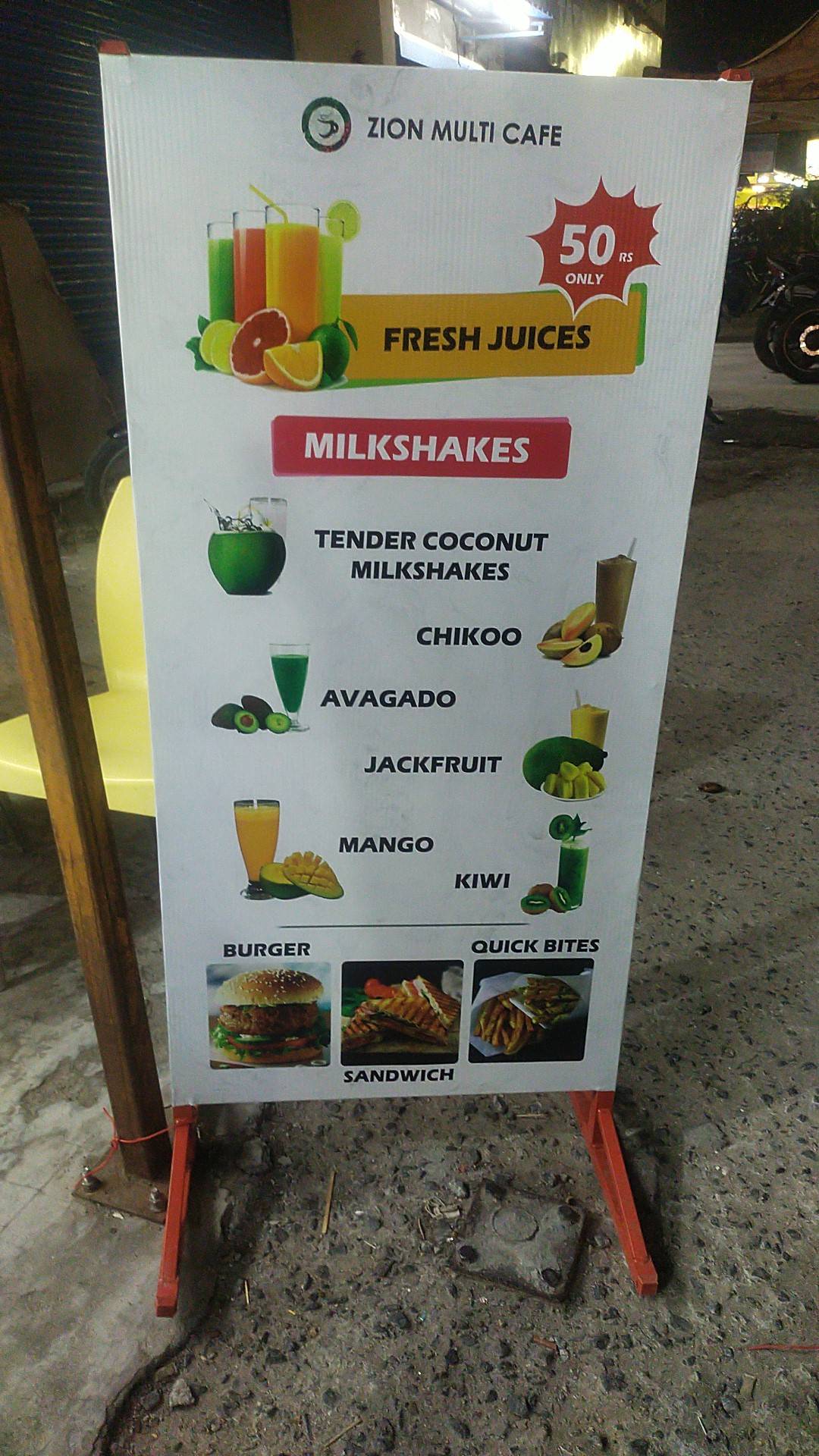 Menu at Zion multi cafe, Chennai