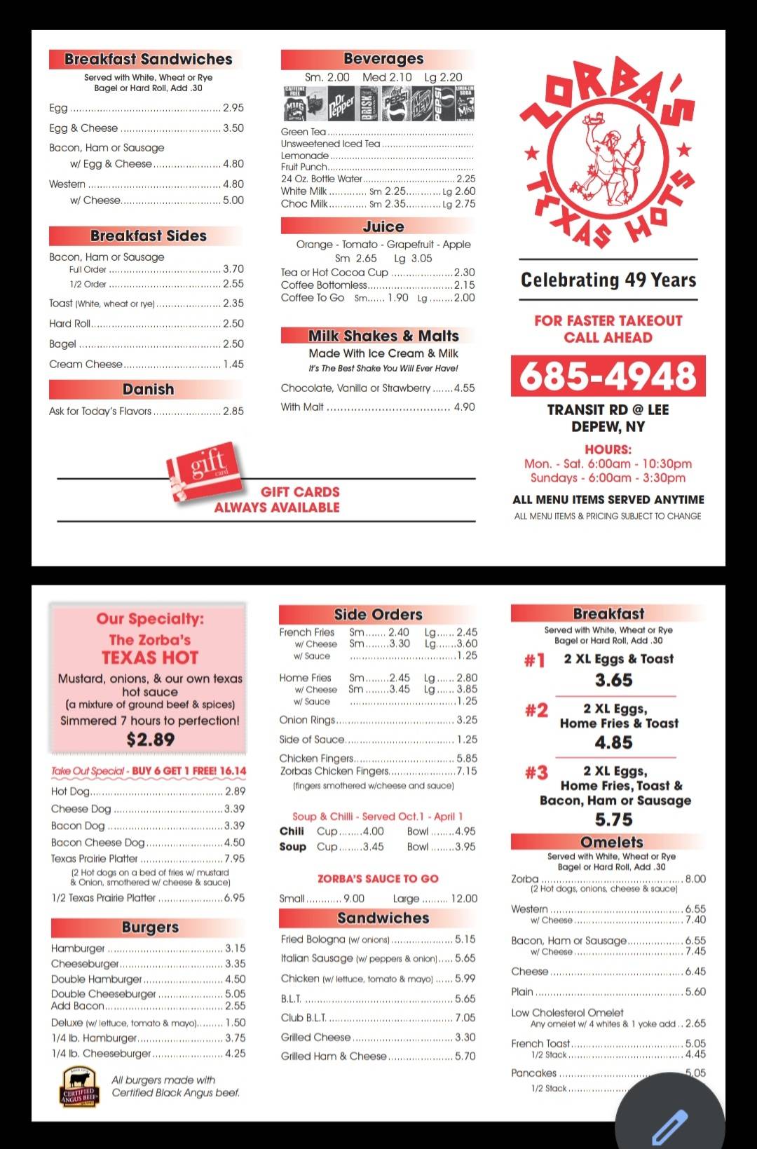 Menu at Zorba's Texas Hots Inc restaurant, Depew