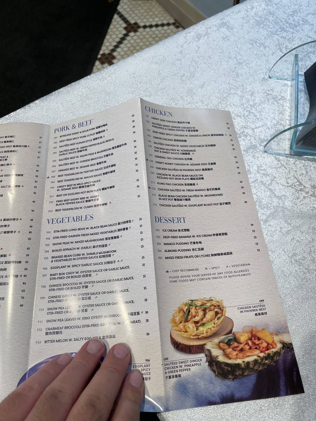 Menu at 明珠閣_Pearl Bayview Chinese Cuisine restaurant, Toronto