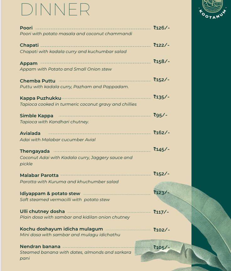 Menu at chorum kootanum, Chennai, 161, Alagiri Street