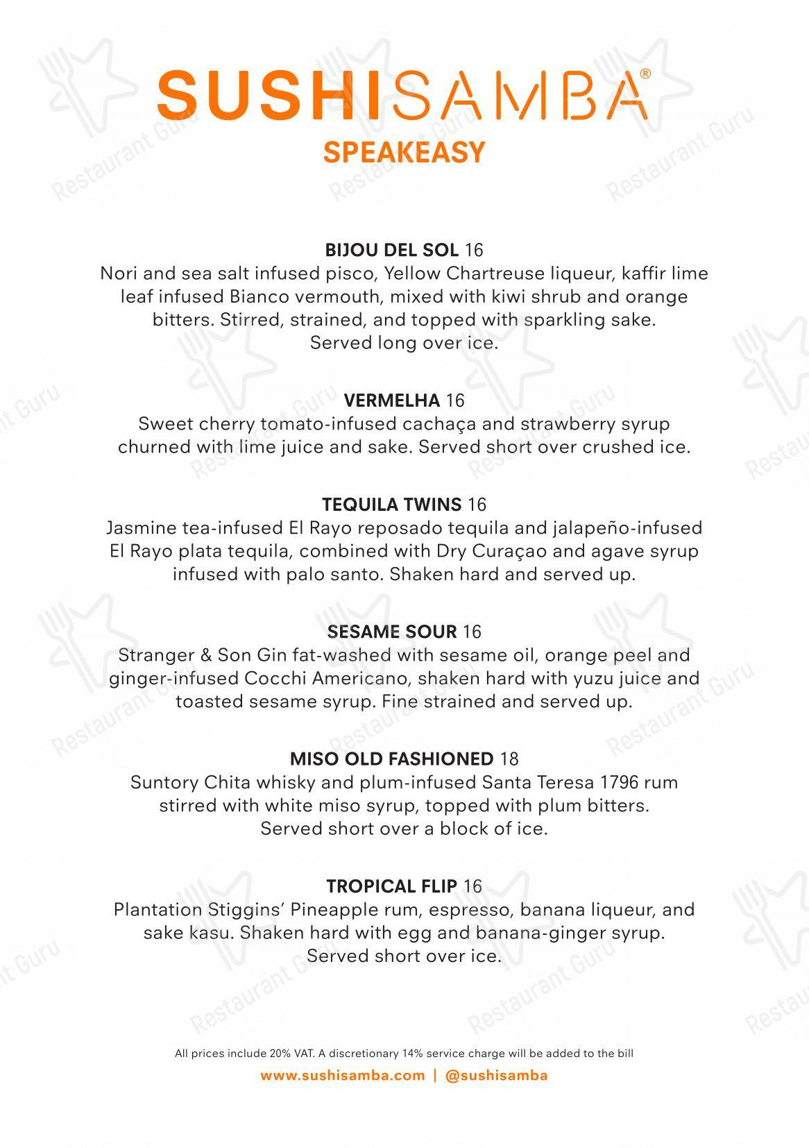 Menu at SUSHISAMBA restaurant, London, 35 The Market