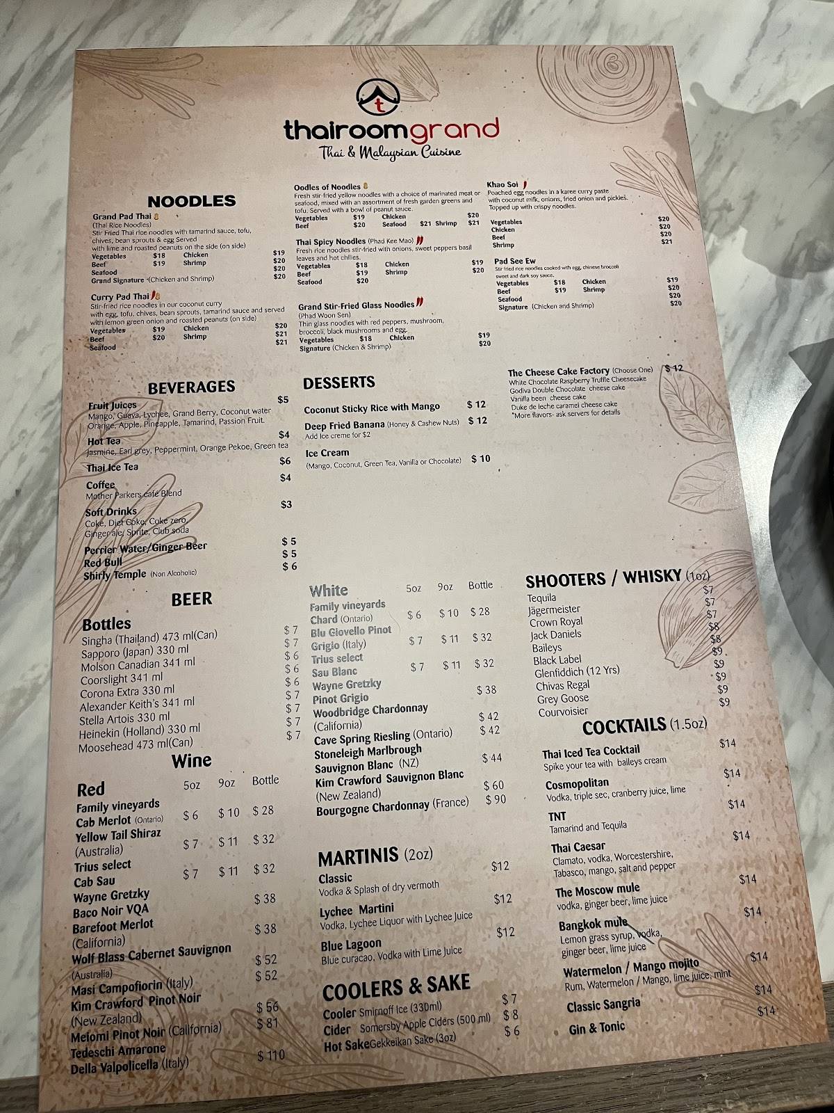 Menu au Thairoomgrand Etobicoke restaurant, Toronto