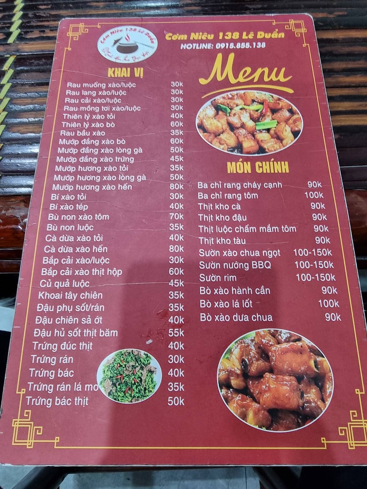 Menu at Nhà Hàng Cơm Niêu Hà Tĩnh restaurant, Ha Tinh