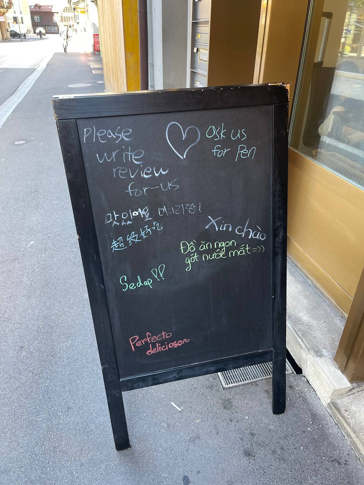 Carta de Minari Korean restaurant, Interlaken