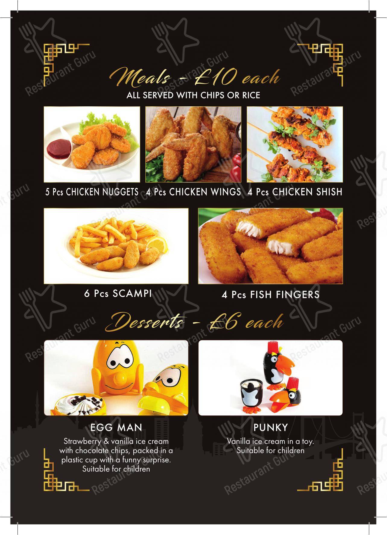 Menu at Bogaz Turkish Restaurant, Rayleigh