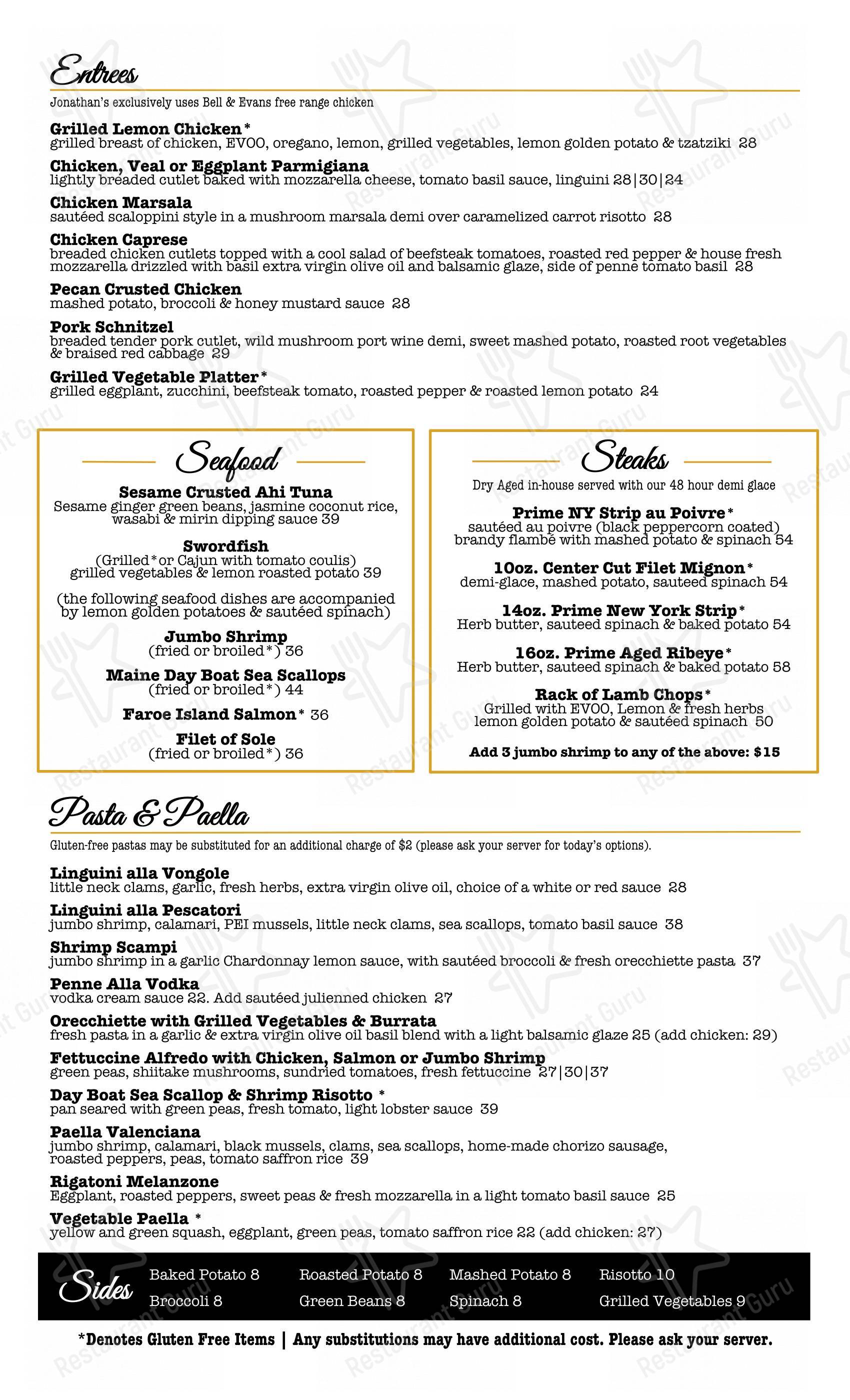 Menu at Jonathan's Restaurant, Garden City Park, Jericho Tpke
