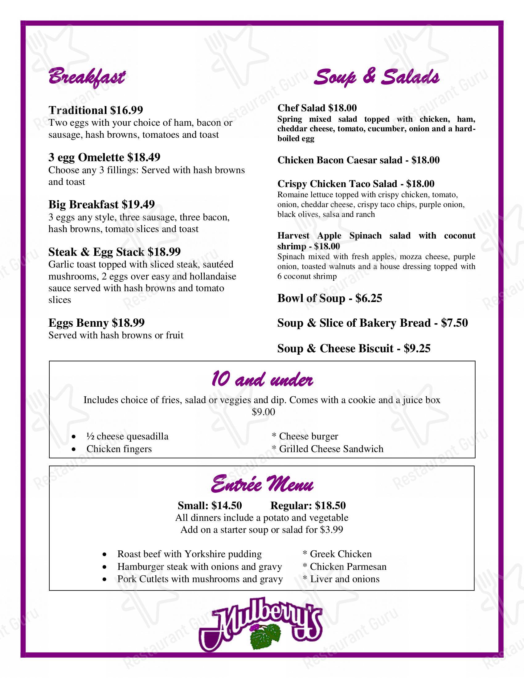 Menu at Mulberry's Restaurant and Catering, Saskatoon