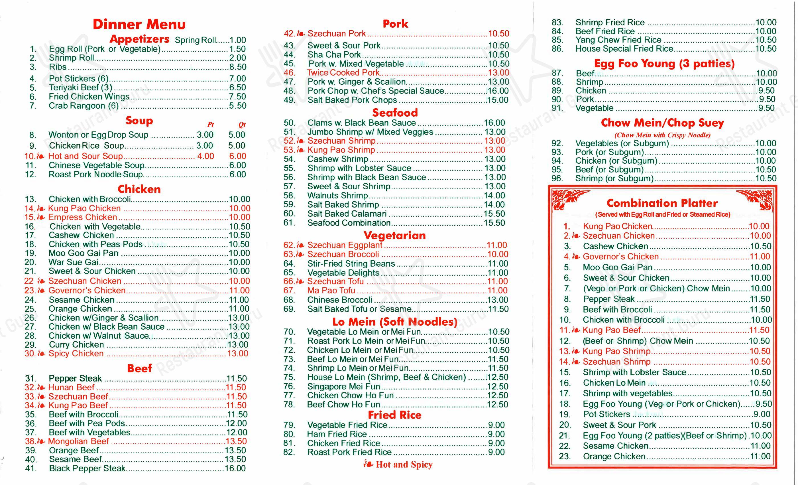 Menu at New Wong's Chinese Restaurant, Wickliffe