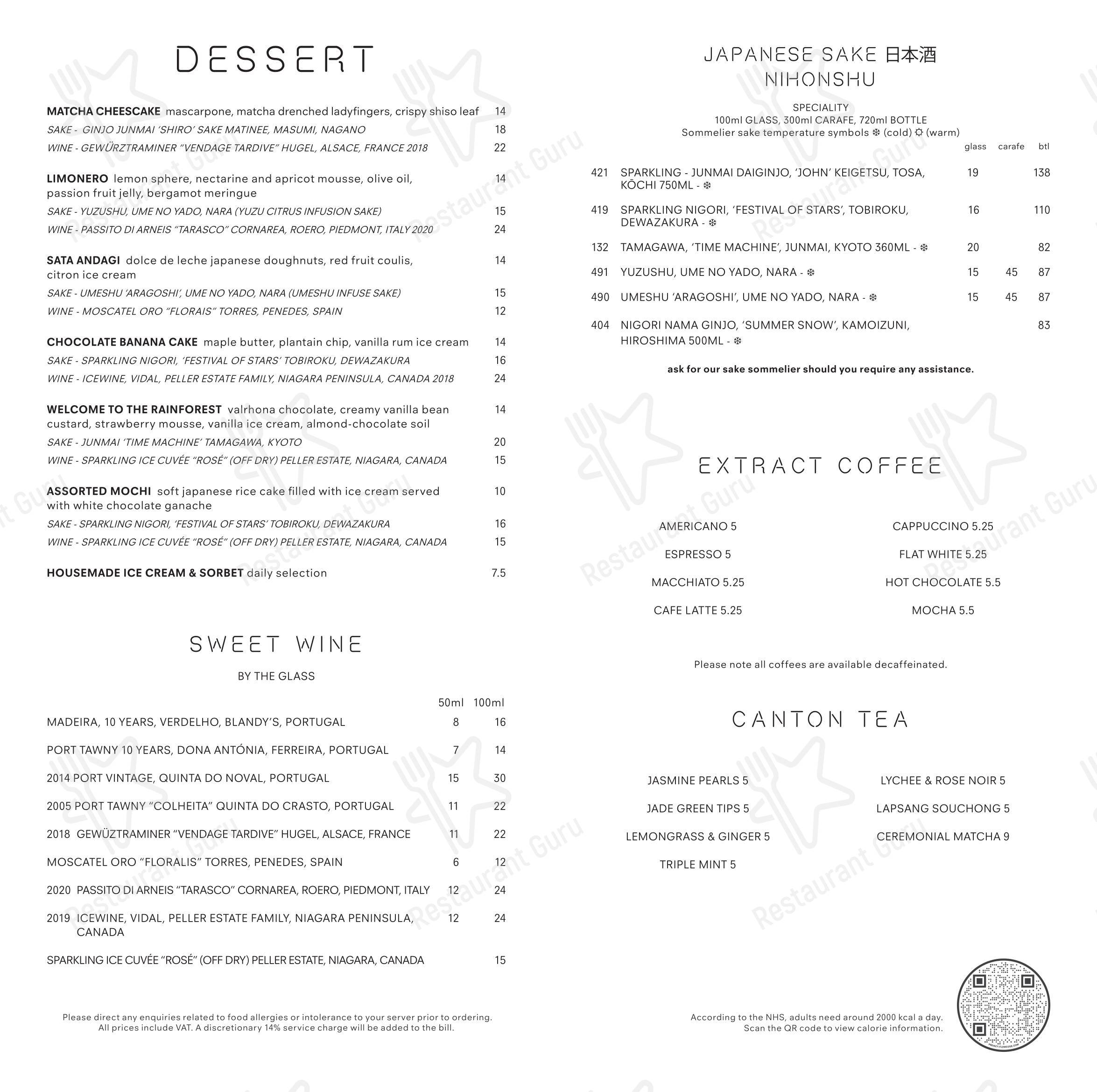 Menu at SUSHISAMBA restaurant, London, 35 The Market