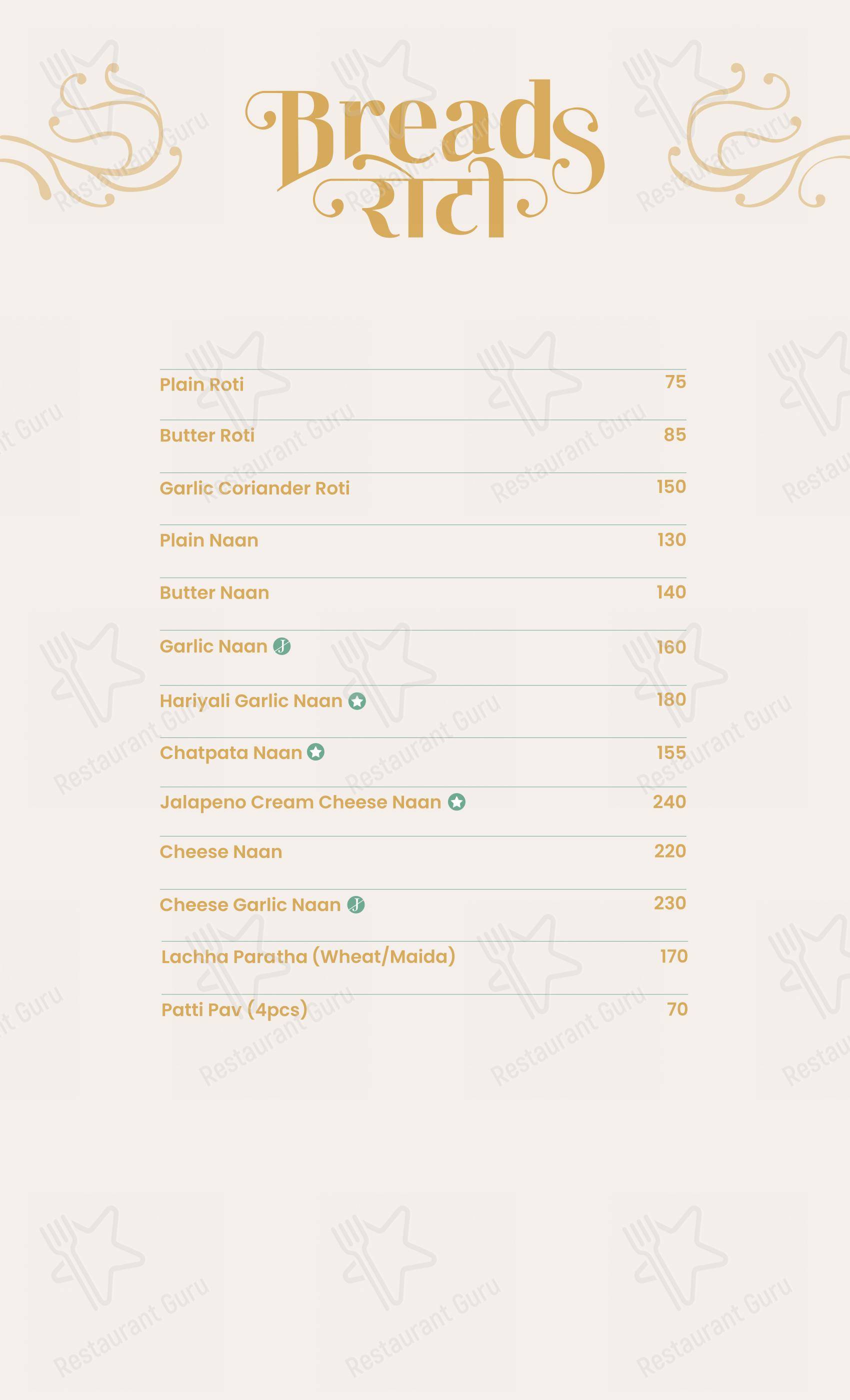 Menu at Table Tales - Sindhu Bhavan Road, Ahmedabad