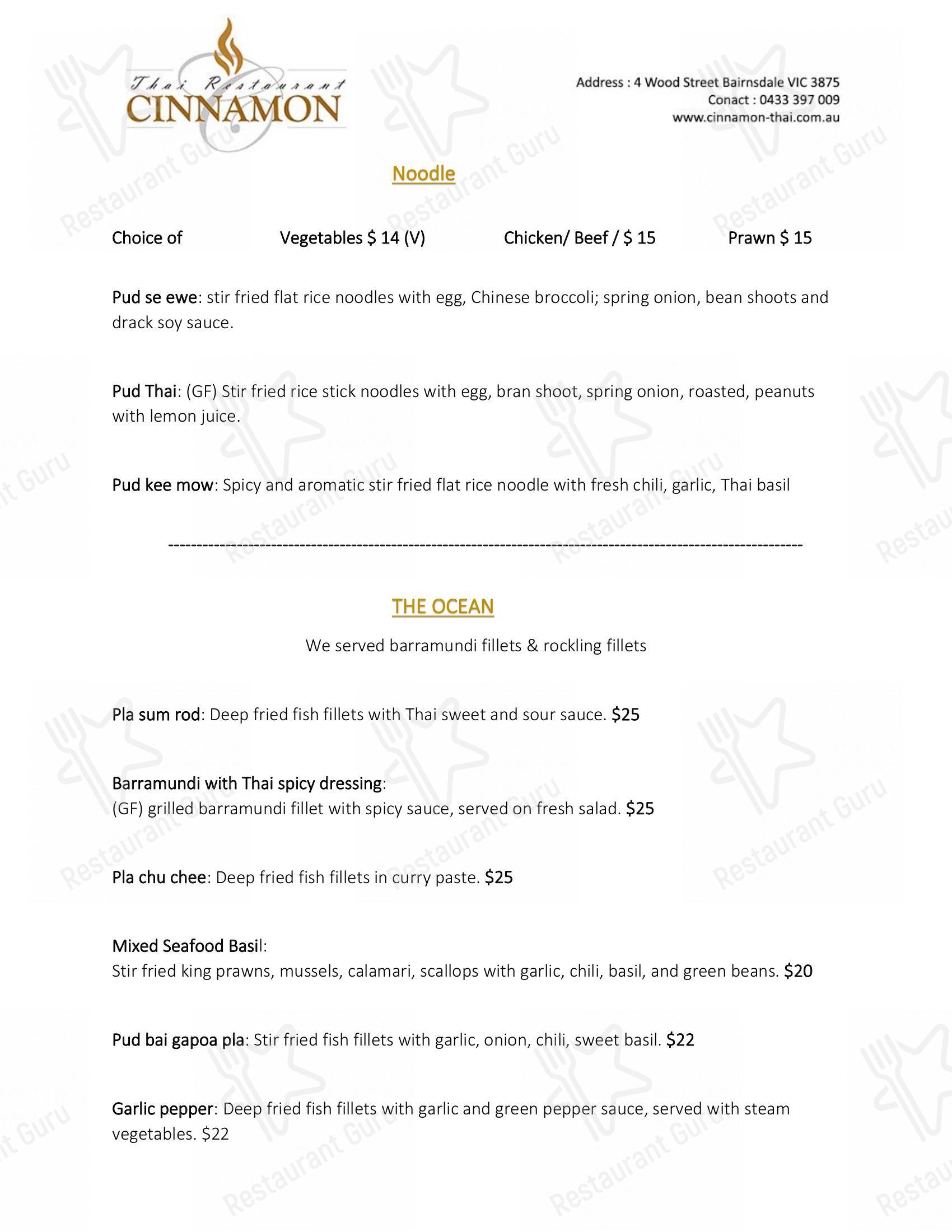 Menu at Cinnamon restaurant, Bairnsdale